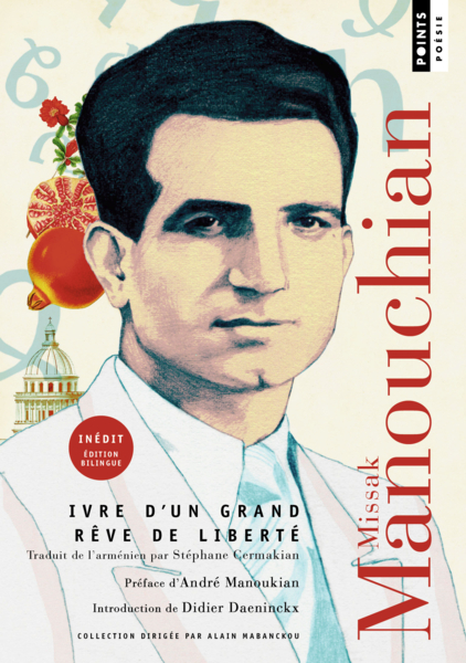 Missak Manouchian : un résistant d'origine arménienne au Panthéon ...